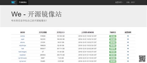 Android Studio旧版（内含sdk）安装和环境变量配置 转自i T枭 田智凯 博客园