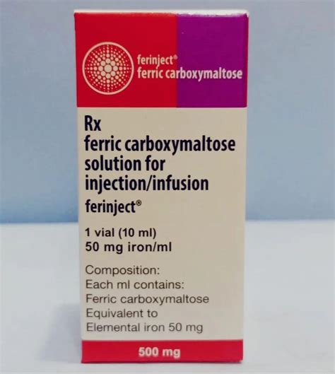 Lupin Ltd Ferinject 500 Mg Injection 1 1 At ₹ 2350 Vial In New Delhi