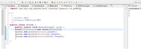 Java数组的length属性数组具有“length”属性，因为它是： A 一个函数 B 一个对象 C 一个变量 Csdn博客