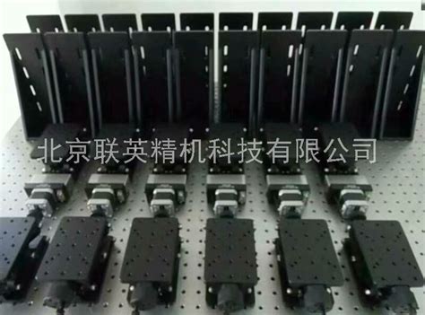 光学测试光路系统固定多维位移调整平移升降滑台直角固定块ZJK07 阿里巴巴