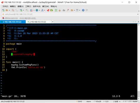 【无标题】 Csdn博客