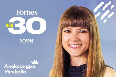 Telerik Academy On Linkedin Успехът не зависи от годините а от