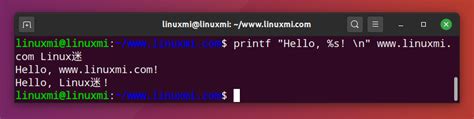 使用bash Printf命令打印格式化的输出 Linux迷 使用bash Printf命令打印格式化的输出 Linux迷