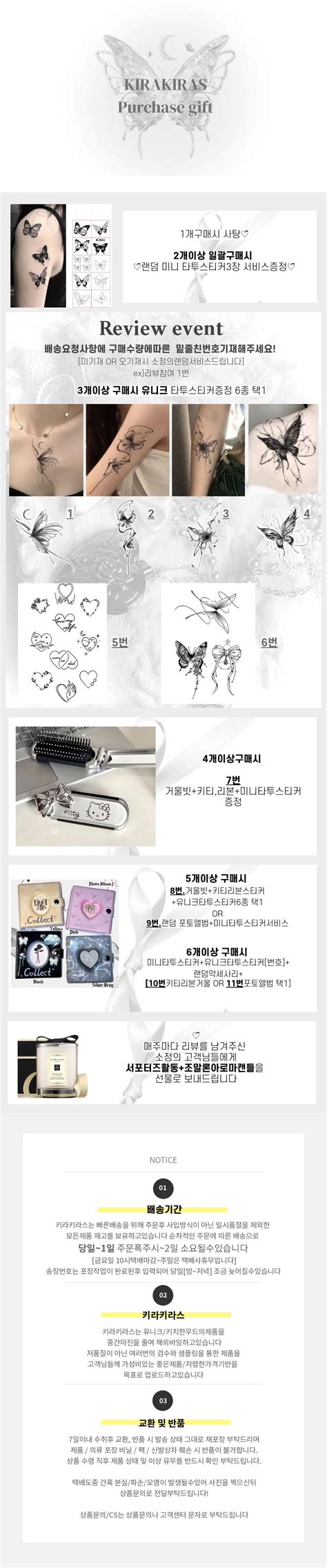 키라키라스 Uv차단 핑크리본 실키새틴 헤어두건 커치프 헤어삼각스카프 레이스두건 반다나 여름헤어스카프