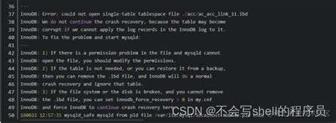 Centoswindows服务器，mysql数据库表结构损坏 已解决database Was Not Shutdown Normally Csdn博客