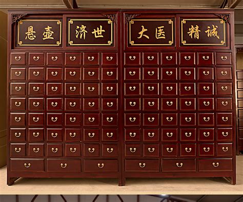 中药柜实木经济型家用诊所中医柜子木制中药橱加厚调剂台厂家制作 阿里巴巴