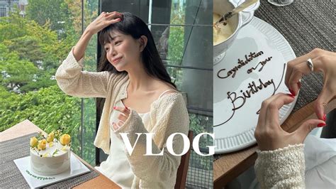 생일주간 Vlog 샤넬 언박싱•미닛뮤트 지갑•서울숲 온류•뉴카메라•캐논 파워샷 V10•여의미청국장•아비에무아컵•월강돼지국밥•파인다이닝•르꼬숑•초이다이닝•아카이브앱크 부츠