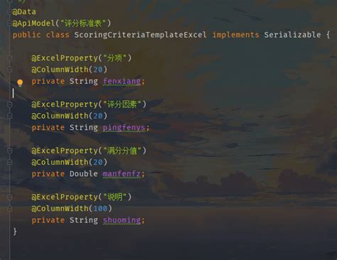 超级好用easyexcel插件