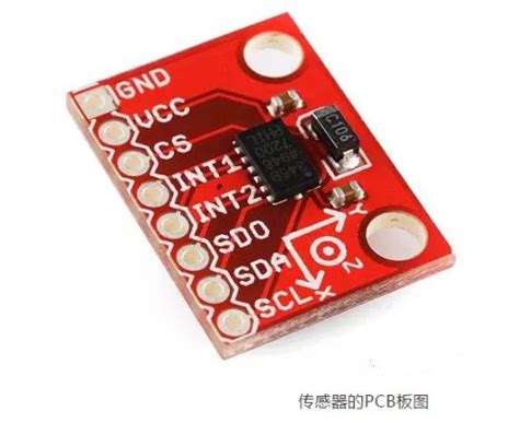上海pcb pcb设计 pcb公司 步朗