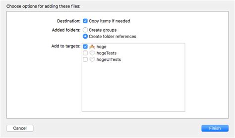 【swift】avaudioplayerを利用した音楽の再生方法