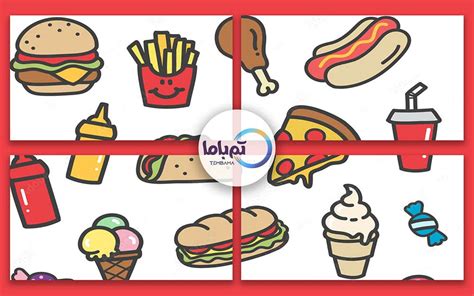 مجموعه گیف خوراکی تصاویر متحرک خوراکی تم با ما