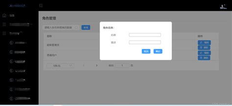Vuecss实现给弹框后的背景区域添加阴影效果vue 弹出框 背面添加阴影 Csdn博客 Vuecss实现给弹框后的背景区域添加阴影效果vue 弹出框 背面添加阴影 Csdn博客