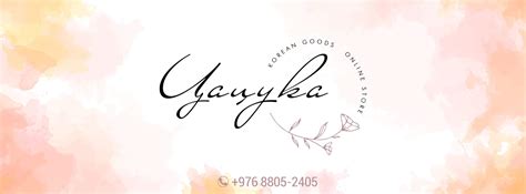 ХАӨМС буюу Хүн ам өрхийн мэдээллийн сан нь хүн амын тооллого хоорондын тоог хянах анхан