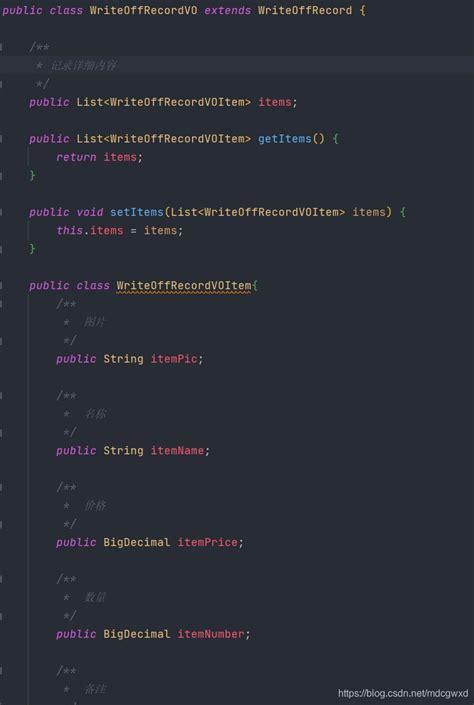 Mybatis内部类映射写法mybatis 可以映射内部实体类吗 Csdn博客
