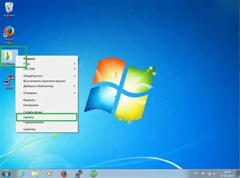 How To Completely Remove Tor Browser From Your Computer Step By Step Instructions With