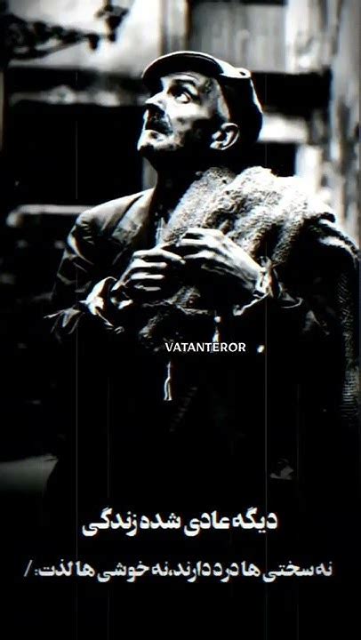 تو رفتیو نموندی دل منو شکوندی قلبمو احساسمو آتیش زدی سوزوندی🖤 Youtube