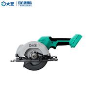大艺a3电池，不务正业的神器五金工具什么值得买