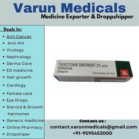 Tofacitinib Ointment Tofacitinib Cream Latest Price Manufacturers And Suppliers