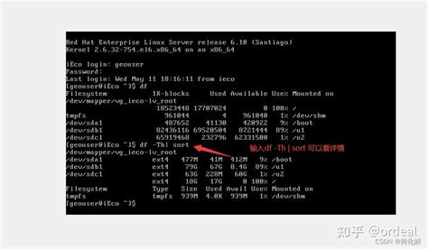 linux系统磁盘空间满了解决办法，无法进入linux，提示configuration default ，一步步教学！ 知乎