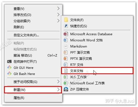 win10 删除文件显示「找不到该项目」怎么办？ 知乎