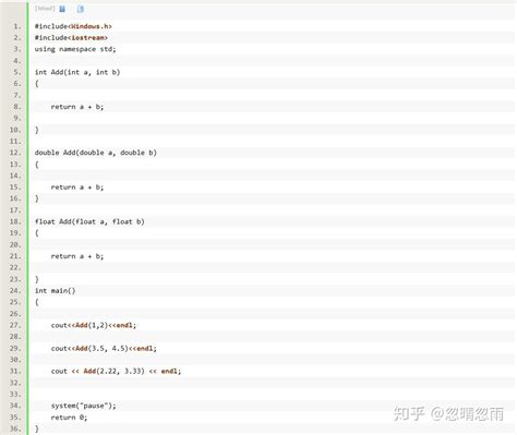 C中函数重载的理解 知乎