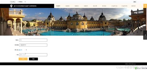node js基于vue的非物质文化遗产分享管理系统程序 论文 可用于毕业设计 csdn博客
