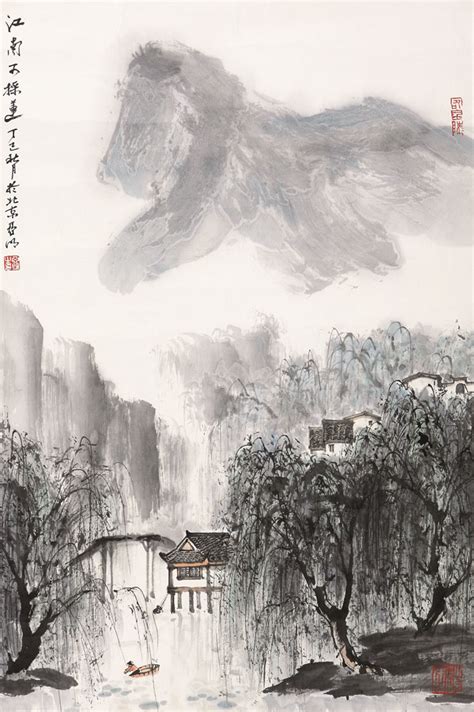 亚明 1977年作 江南可採莲 镜心 东方玺藏 2011年春季拍卖会 东方玺藏 拍品价格 图片 拍卖专场 拍卖会预展 拍卖会结果 卓克拍卖频道
