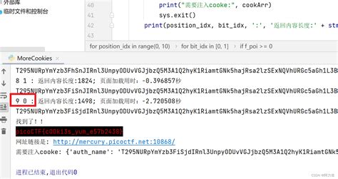 Picoctf，web Exploitation，网页开发类，3945
