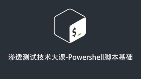 会员专区 会员专区 安全牛课堂 先进的信息安全在线教育平台