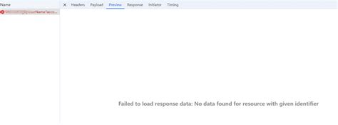 请问vue3vite项目中，打包生成dist文件后，运行npm Run Preview预览，是不能请求接口吗？ Segmentfault 思否
