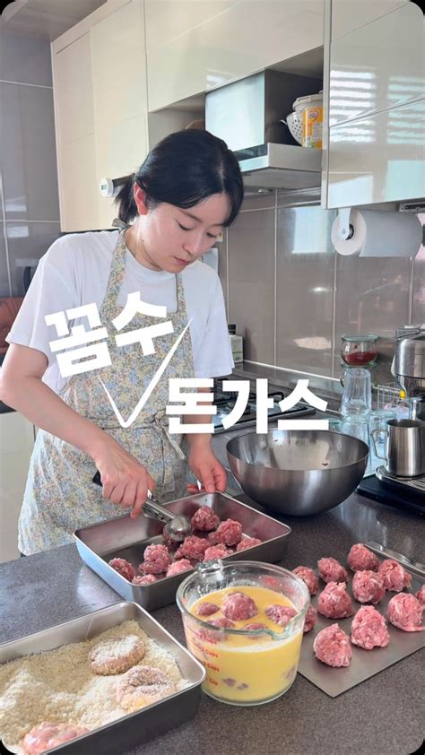 집밥 아네스 🥬쌈을 가장 확실하게 정리하는 법🥬 푸릇푸릇 물만 줘도 상추가 쑥쑥 자라는 계절 저희집 식구 많다고 주변에서 쌈