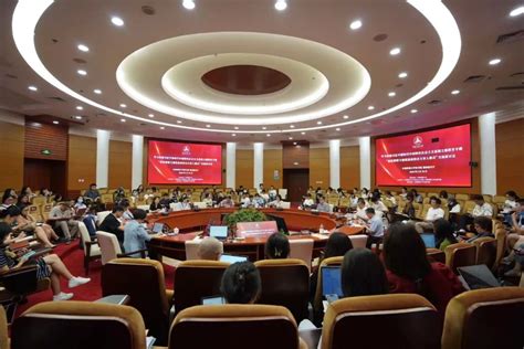 “思政课程与课程思政的合力育人模式”交流研讨会召开
