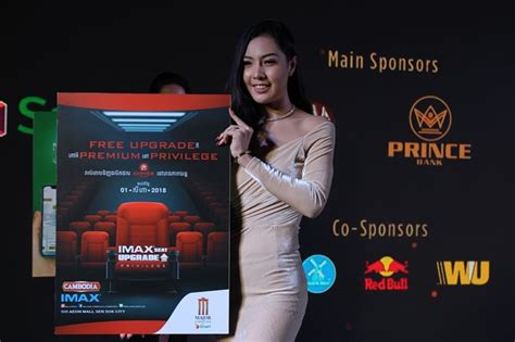 រោងភាពយន្ត Major Cineplex By Smart ទីតាំង បោះ ប៊ូល Cambodia Blu O សាល បញ្ចាំង Cambodia Imax