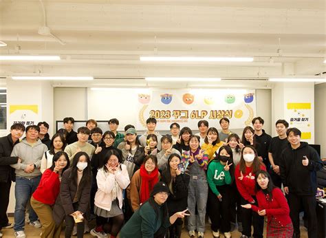 글로랑 프론트엔드 개발자3 5년차 채용 공고 원티드