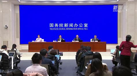 工信部：5g、千兆光网以及移动物联网等新型基础设施建设不断加快凤凰网视频凤凰网