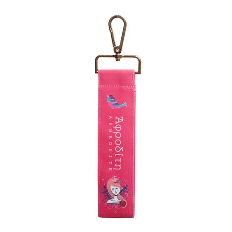 Afroditi Keychain Twelve Myths Shop