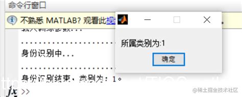 Face Recognition Based On Matlab Gui Svm And Pca Face Recognition Moment For Technology