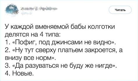 20 доказательств того что женщины это лучшее что случилось с
