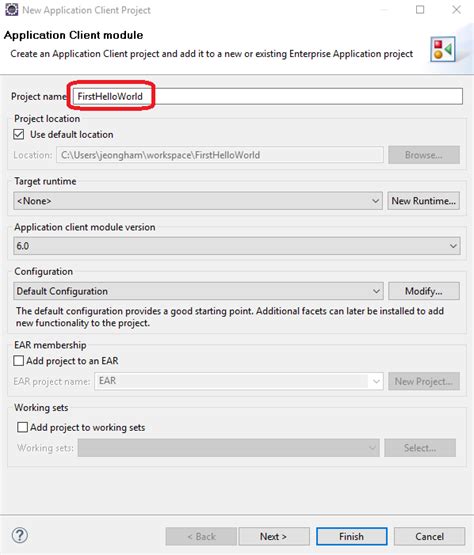 Java 첫 프로그램 헬로우 월드 2 프로그래머 개발자 소프트웨어 엔지니어