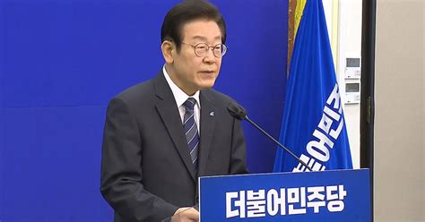 뉴스앤이슈 이재명 대장동 특검 제안 승부수 통할까