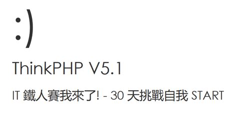 GitHub hsiangfeng ithelpThinkPHP 從基礎學習 ThinkPHP 天學會製作一個留言板