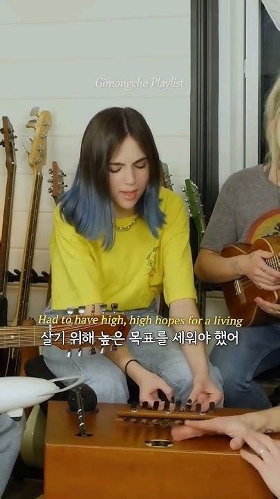 세월이 지나도 변하지 않는 띵곡 Youtube