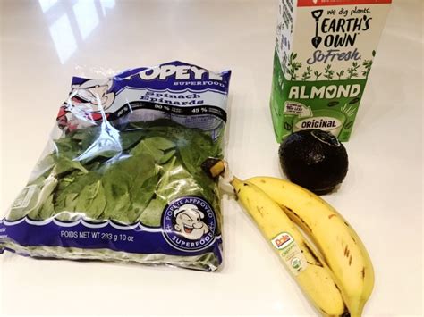 아보카도 시금치 스무디