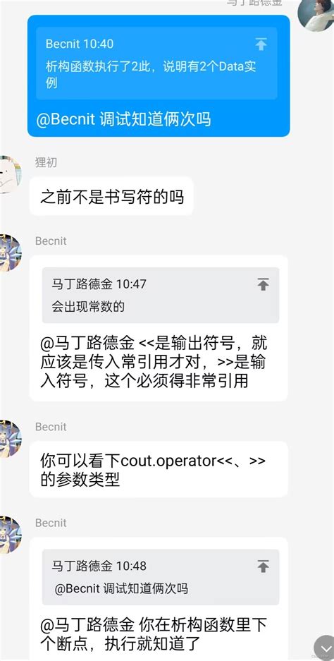 数组类模板 Csdn博客 数组类模板 Csdn博客