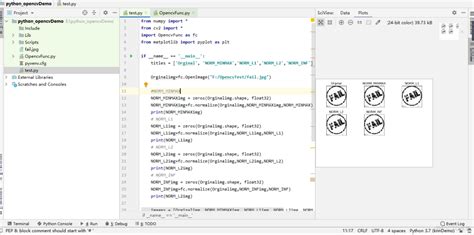 Python图片归一化 Opencv 图像归一化mob6454cc7c698b的技术博客51cto博客