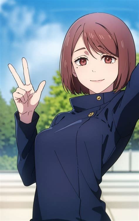 Shoko Leiri From Jujutsu Kaisen Anime Characters With Brown Hair