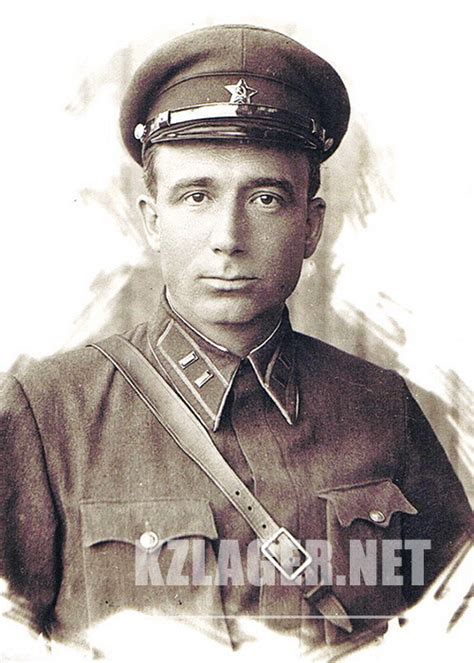 Потапов Михаил Иванович – Непокоренные