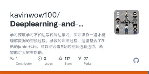 deeplearning and coding 70 nlp glove global vectors 全局向量的词嵌入 预训练 深度学习