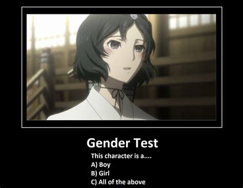 Gender Test Demotivational By Amaturemanga On Deviantart