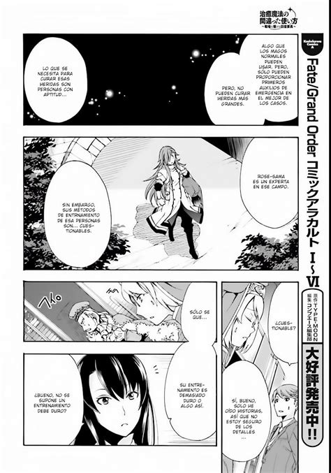Chiyu Mahou No Machigatta Tsukaikata ~senjou Wo Kakeru Kaifuku Youin